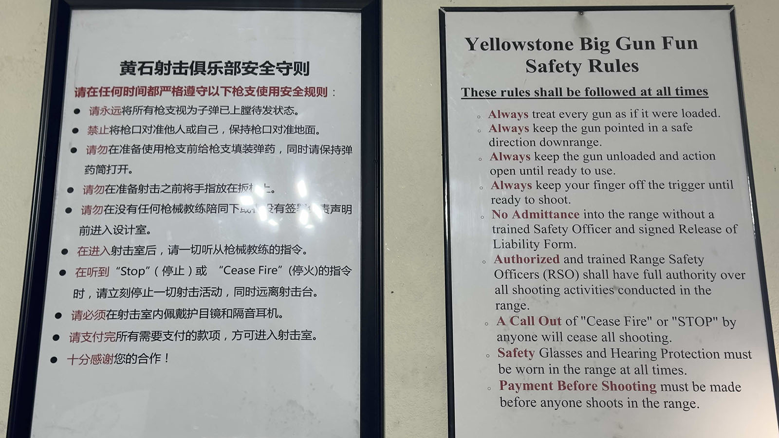 Find Your "Inner Rambo" At Big Gun Fun In West Yellowstone | Cowboy ...