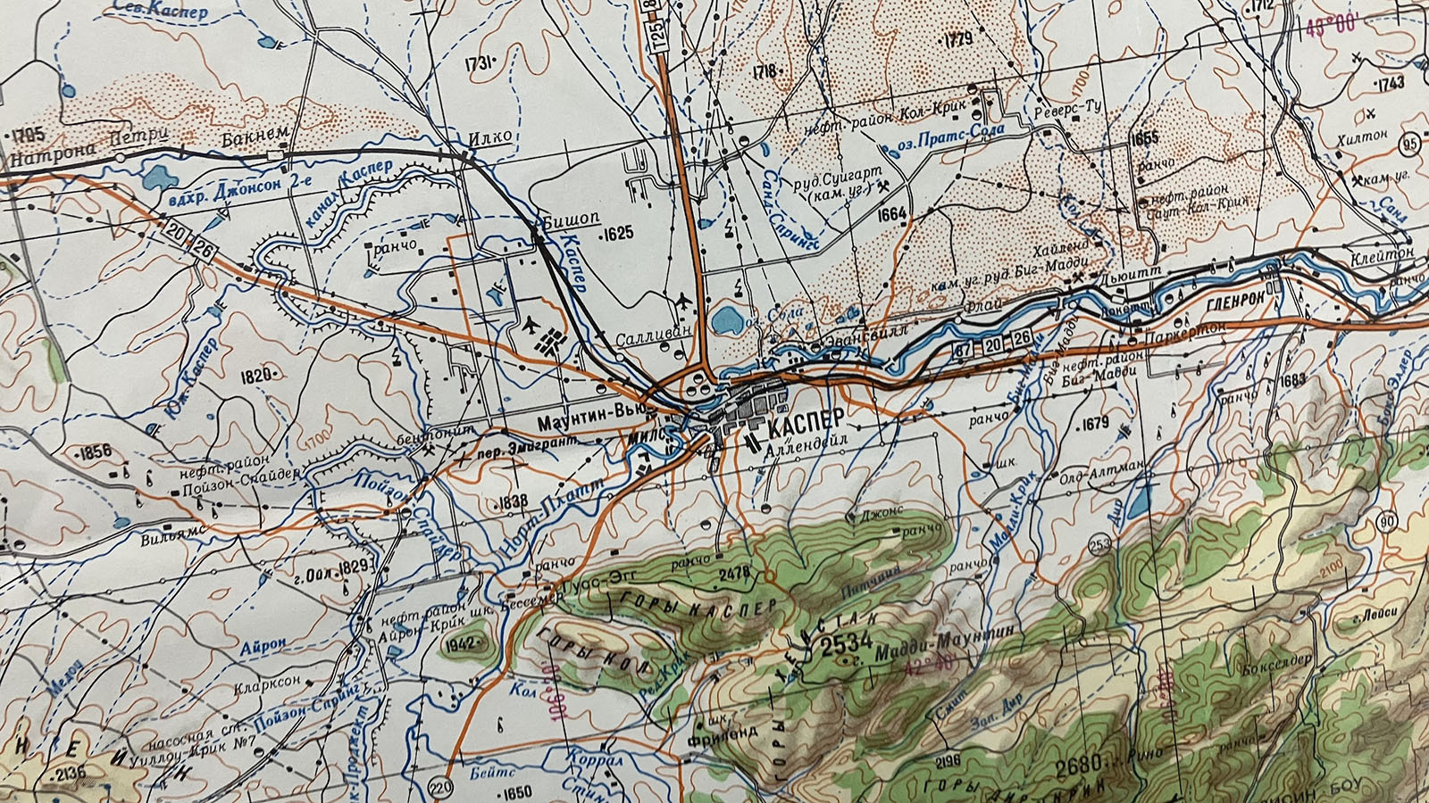 Reporter’s Notebook: Remembering Wyoming’s Only Customs Agent Who Died ...